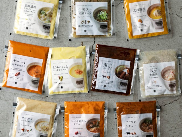 スープストックトーキョーの冷凍スープ人気ランキング（CHANTO WEB）