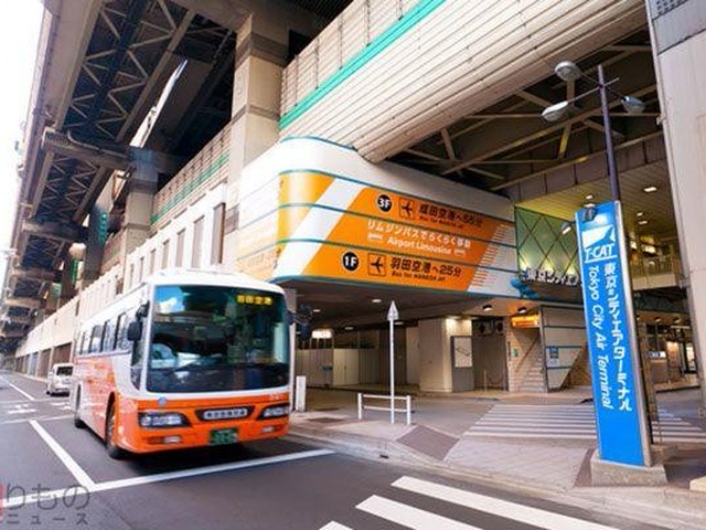 T-CAT、YCAT、OCAT…「シティエアターミナル」とは？（乗りものニュース）