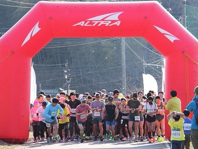 受付中！トレランレース情報「多度山トレイルラン」（RUNNET）