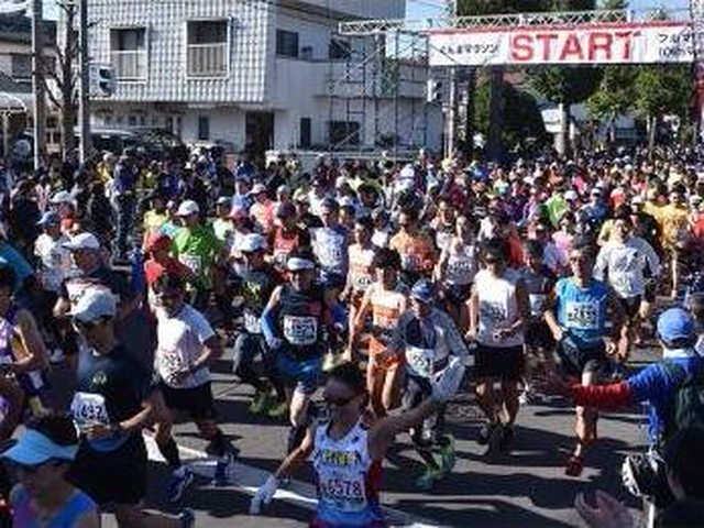 第29回ぐんまマラソン 受付中！（RUNNET）