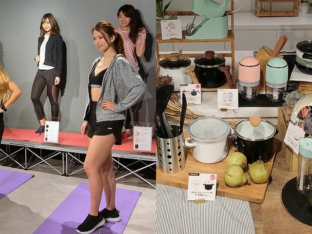 好調ドンキ、ヘルステックのFiNCと協業（WWDJAPAN）