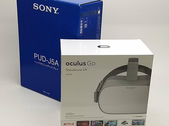 Oculus Goのパジャマ感覚のVRを堪能せよ！！（アスキー）