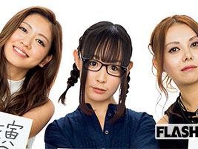 宮迫と一線を越えなかった小山ひかるほか「炎上娘」座談会（SmartFLASH）