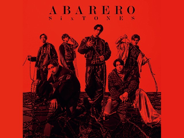 SixTONES、初の単独ドーム公演までの道のり（週刊女性PRIME）