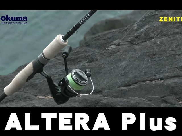 初心者セットからステップアップ！いろいろな釣りを楽しめるスピニングリール！オクマ「アルテラPlus」（ルアーニュースR）