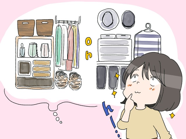 コロナ離婚防止対策にも！…GW中にスッキリさせたい衣服の仕分けテク（ananweb）