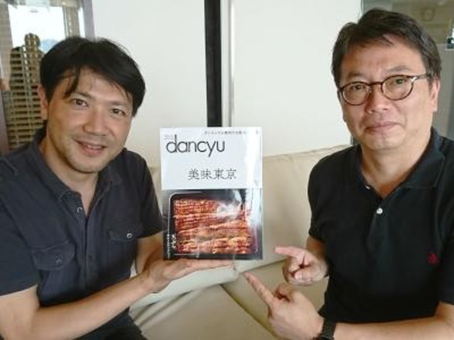 『dancyu』編集長が明かす築地で一番オススメの店は？（J-WAVE NEWS）