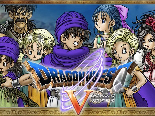 DQ5主人公 ビアンカかフローラかどころじゃない凄絶人生（マグミクス）