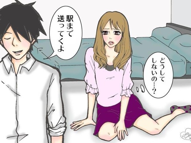 お股を触ったのに…女は欲求不満!「レスカップルの会話」覗き見（ananweb）