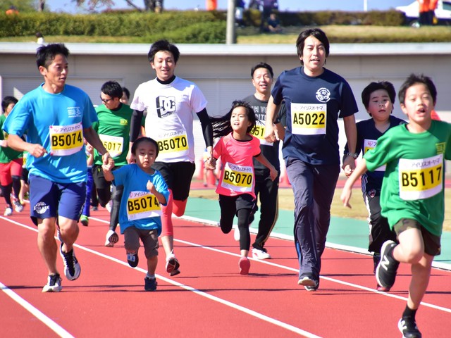 第32回阿武隈リバーサイドマラソン 受付中！（RUNNET）