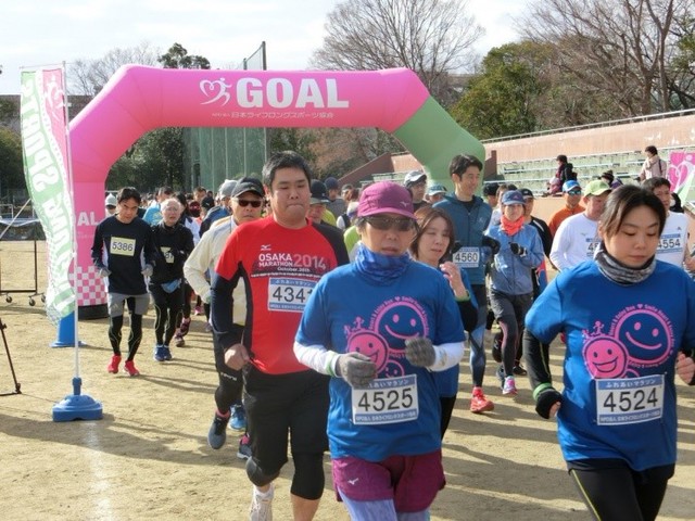 間もなくエントリー終了②（RUNNET）