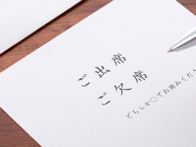 友人が再婚！喜ばしいけどご祝儀は…複雑な胸中と懐事情（CHANTO WEB）