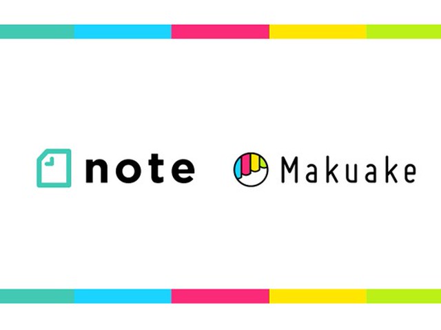 クラウドファンディング「Makuake」が「note」と連携（アスキー）