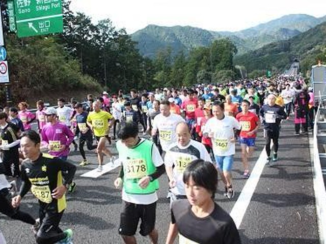 第8回 新宮・那智勝浦 天空ハーフマラソン 受付中！（RUNNET）