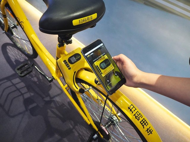 世界に100台、最新IoT搭載のシェア自転車「ofo」実機（ビジネスインサイダージャパン）