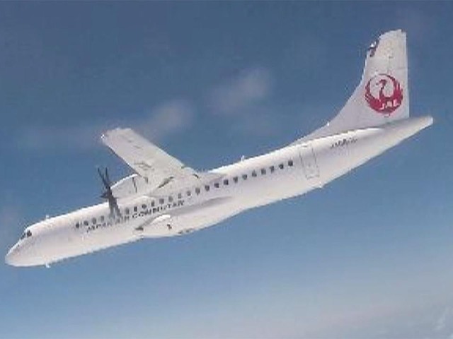 JAL機に伊軍機がスクランブル 購入後日本に向け輸送中（FNNさくっとニュース）