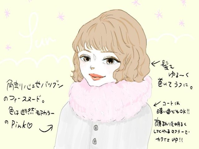 【冬マジック！】男子胸キュン“ふわもこ”マフラーテク（ananweb）