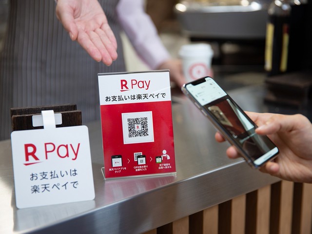 PayPay対抗：楽天ペイの「決済手数料が1年間無料」の影響、実は小さいと思うワケ（ビジネスインサイダージャパン）