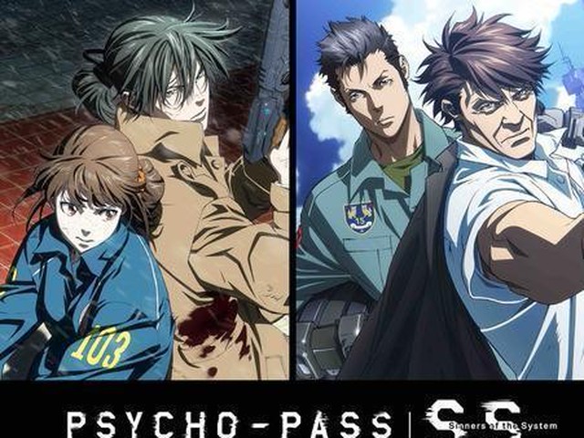 2019年一番好きな劇場アニメは？3位「Gレコ」、2位「PSYCHO-PASS」、1位は…（アニメ！アニメ！）