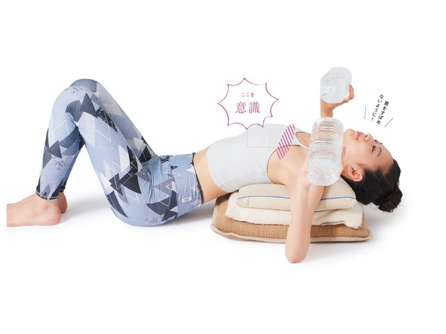 上向きバストになれる！ 1分でできる4つの大胸筋「上部」トレ（ananweb）