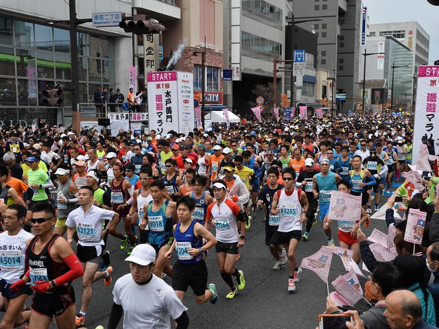 第2回水戸黄門漫遊マラソン（10月29日開催）（RUNNET）