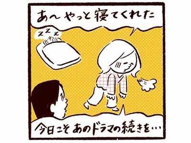 4コマ漫画「ママ号泣！あのドラマの録画が消えてる…!?」（CHANTO WEB）