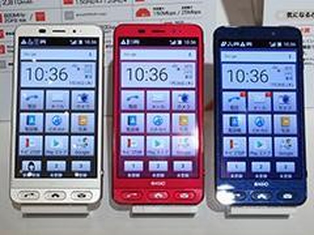 スライドカバー付きカメラを搭載するスマホ「BASIO2」発表（4Gamer）