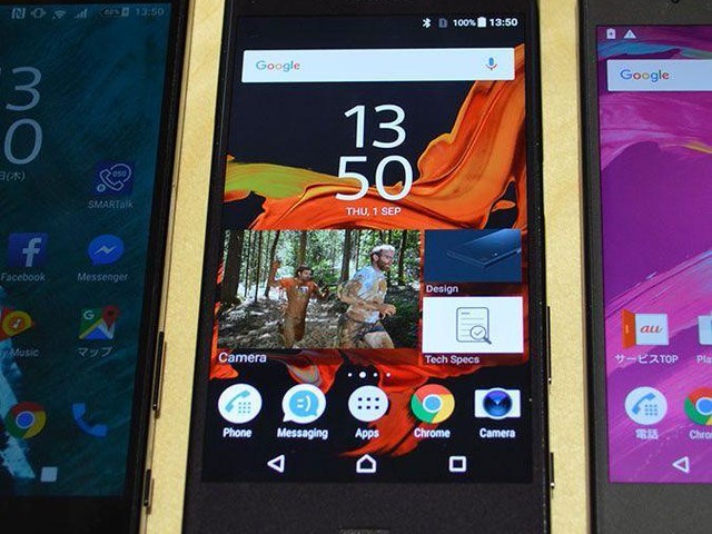 新フラグシップXperia XZをX PerformanceやZ5と比較（アスキー）