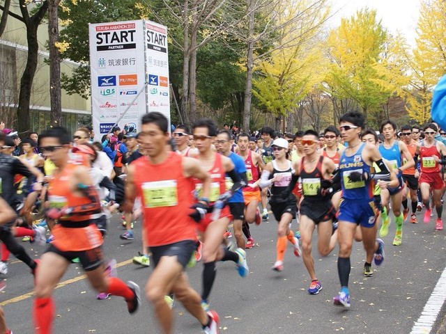 女子は見てる！男性ランナーがカッコよく見える瞬間（RUNNET）