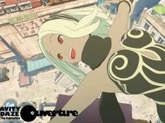 「GRAVITY DAZE 2」前日譚を描いたスペシャルアニメ（4Gamer）