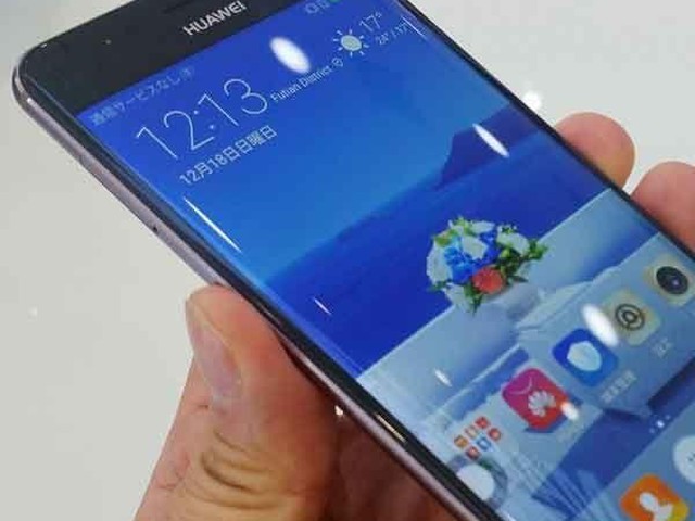 「HUAWEI Mate 9 Pro」はedgeディスプレーでP9よりの印象（アスキー）