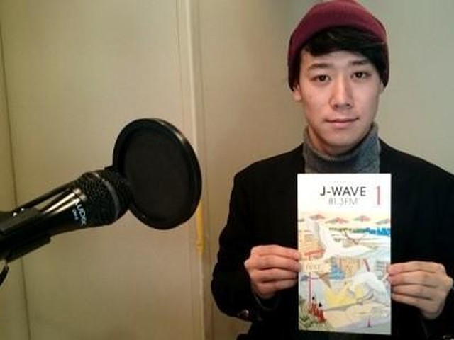 25歳の音楽家小袋成彬、コラボした宇多田ヒカルを語る（J-WAVE NEWS）