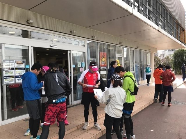 ロゲイニング in 京都パン屋さん巡りコース 受付開始！（RUNNET）