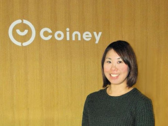 コイニーが使えるキャッシュレス社会を―佐俣奈緒子社長（ZUU online）