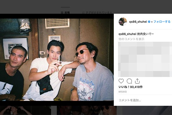 しばしばSNSが炎上「野村周平」本音は炎上で注目を集めたい（SmartFLASH）