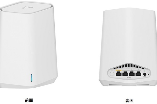 ネットギア、法人向けメッシュWi-Fi「Orbi Pro WiFi 6 Mini」にルーター単体モデルを追加（アスキー）