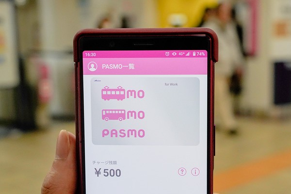 「モバイルPASMO」はiPhoneで使えない？ 定期は？ 使いこなし7つのポイント（ビジネスインサイダージャパン）