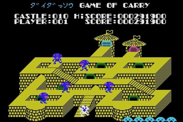 「プロジェクトEGG」で『大脱走（MSX・Windows10対応版）』を無料配信開始！（アスキー）