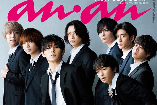 Hey! Say! JUMPの表紙撮影の様子を紹介！ 「恋の距離感。」anan2207号（ananweb）