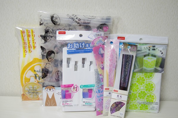 【100均】ダイソー・キャンドゥ・セリア「夏の便利アイテム」5選（ananweb）