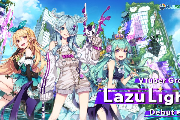NIJISANJI ENからVTuberグループ「LazuLight」がデビュー（もしもしにっぽん）