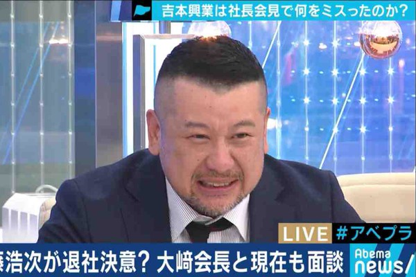 ケンコバ、吉本興業・岡本社長の“ウケなかった”冗談発言について「ガンガンいじらせてもらおうかな」（ザテレビジョン） 