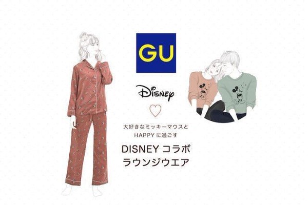 【GU×DISNEY】ミッキーコラボのGUパジャマはペアでも着たい無敵ルームウェア♡（michill[ミチル]）