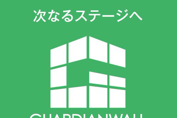 「GUARDIANWALL Mail/Web」新版、連携でWebアクセス自動制限（アスキー）