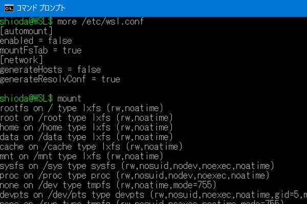 RS4のWindows Subsystem for Linuxでのwsl.confによる初期設定（アスキー）