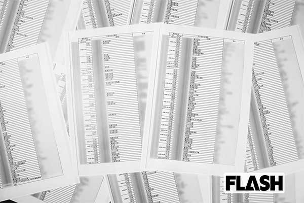 大阪秘密売春クラブ「オーナーになれば月収200万円」（SmartFLASH）