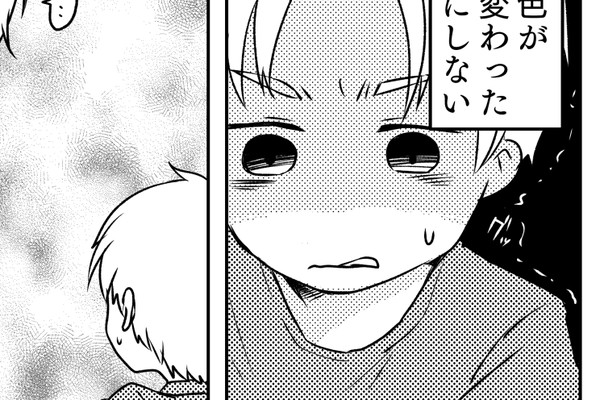 ＜過干渉な義父＞「嫁を管理しろ！」守ってくれない旦那追い詰められた妊婦の私【後編】まんが（ママスタ） 