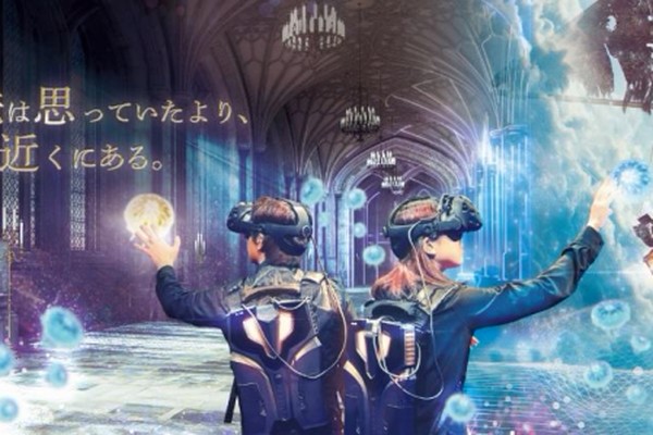『魔法じかけの体験型VRテーマパーク×カフェ TYFFONIUM SHIBUYA』（PR TIMES）