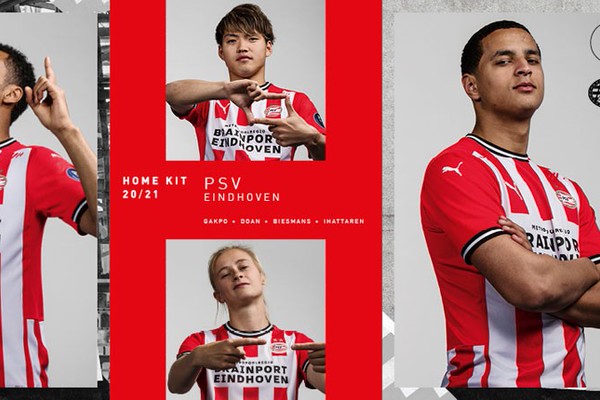 PSV、2020-21新ユニフォーム発表！「堂安律がモデルで登場」（Qoly）