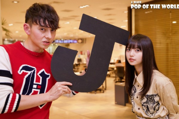 乃木坂46・齋藤飛鳥、ホットミルクを飲むときに許せないこと（J-WAVE NEWS）